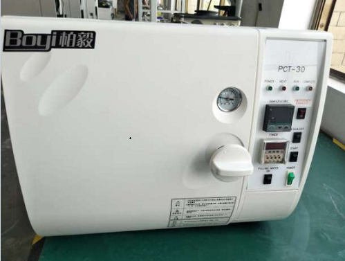 IC Semiconductor Pct Chamber Pressure Cooker Aging Test Chamber For ...